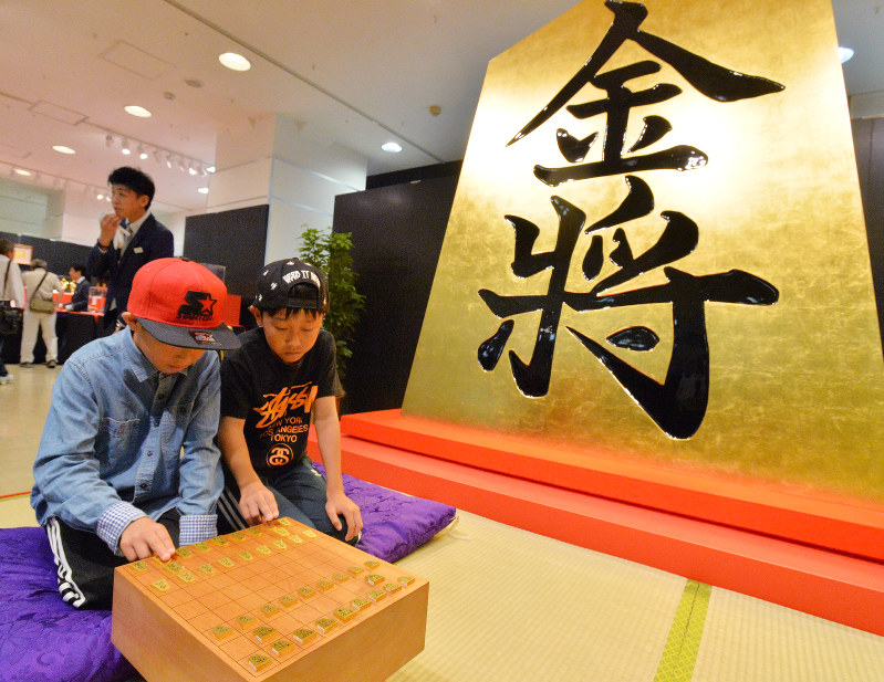 Photo Journal: Golden game - The Mainichi