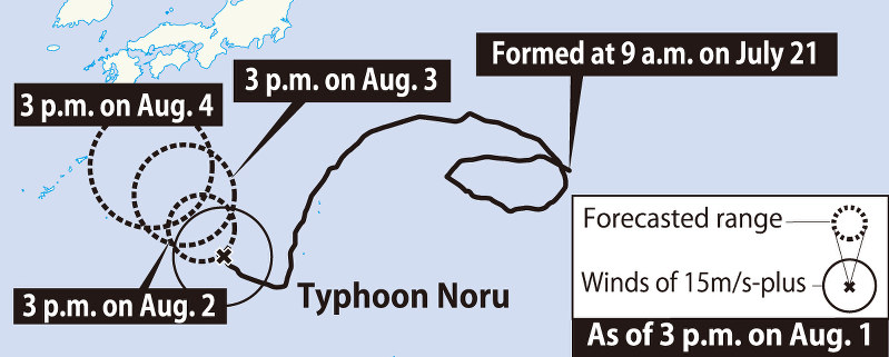 Typhoon Noru shows complex movements over 10 days - The Mainichi