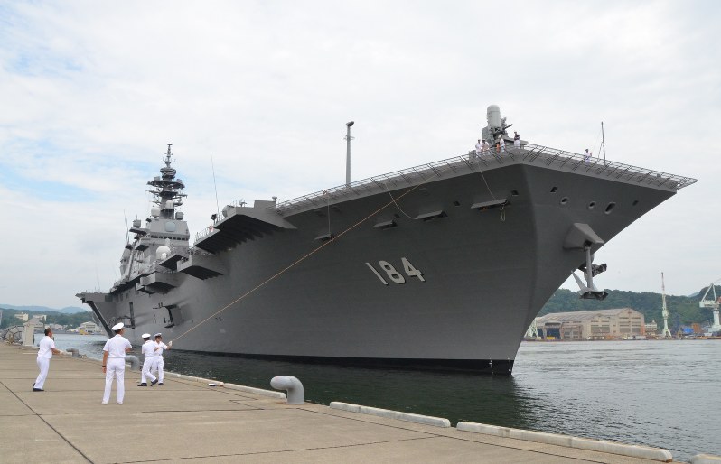 Boost to SDF services' operational integration eyed amid altered ...