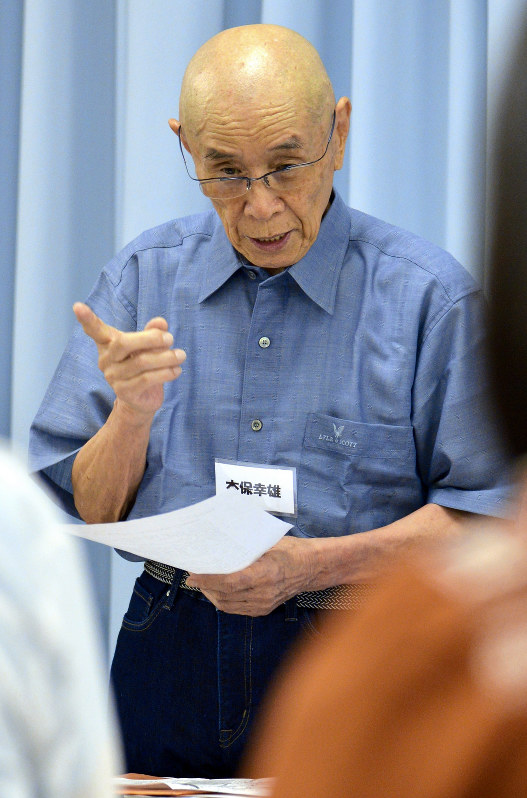 Survivor continues wife's legacy on 72nd anniversary of Hiroshima ...