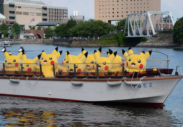 In Photos: Wave of Pikachus storms Yokohama - The Mainichi