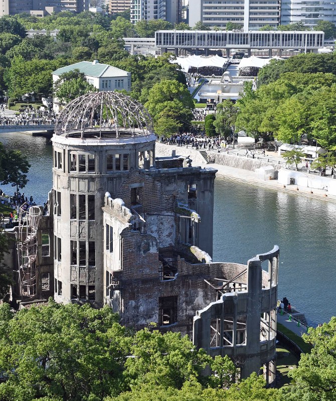Inheriting the legacy of Hiroshima: Embracing what we don't know as a ...