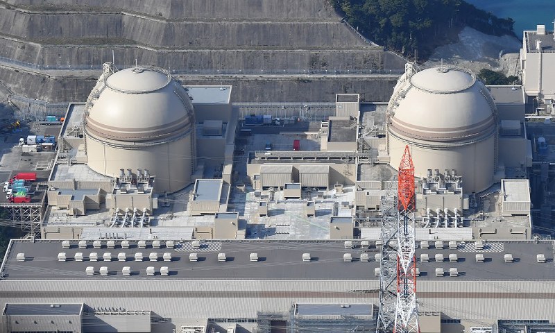 2 residents file request for temporary injunction against Oi nuke plant ...