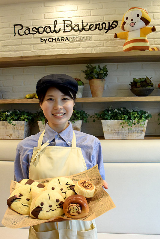 In Photos: 'Rascal the Raccoon' pastries hit shelves - The Mainichi