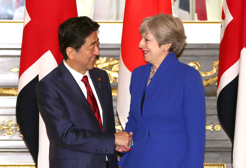 Japan, Britain look to sign status-of-forces accord to strengthen joint ...