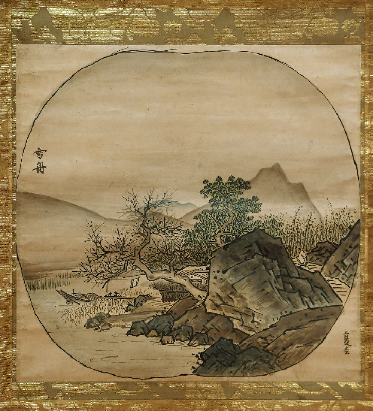 Muromachi era Sesshu painting discovered after 84 years - The Mainichi