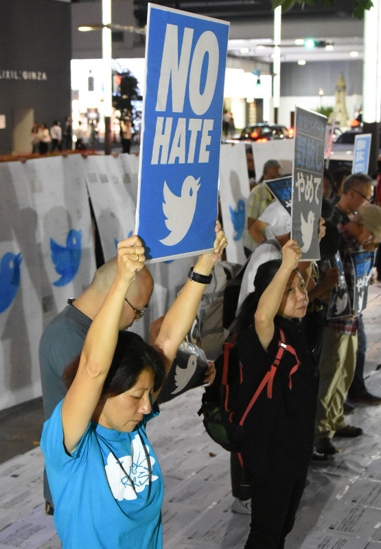 Japan Twitter confusion mounts as hate tweets left online while other ...