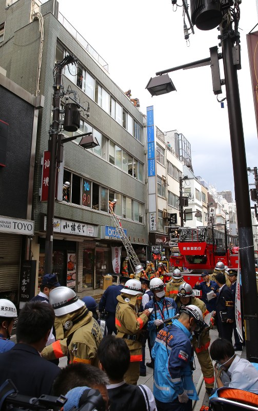 Building fire injures 3 in Tokyo's Nihonbashi district - The Mainichi