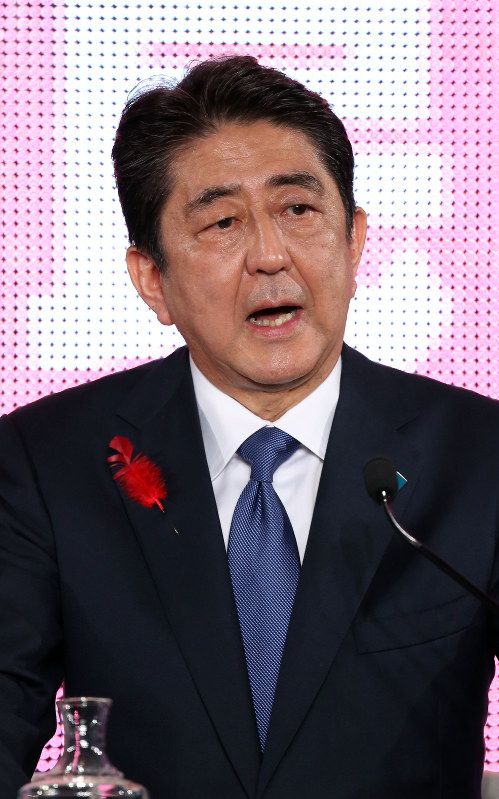 PM Abe insists N. Korea tensions necessitated early election call - The ...
