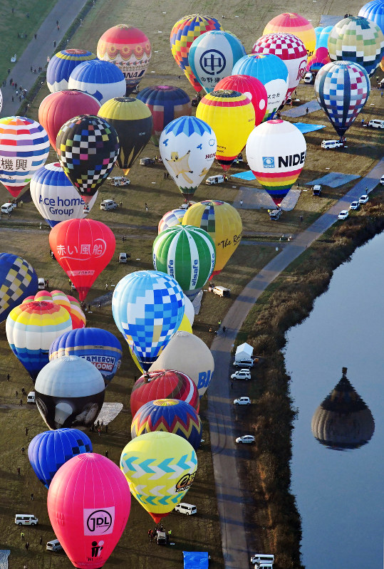 Photo Journal: Balloon bonanza - The Mainichi
