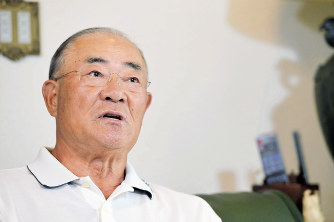 Hibakusha: Ex-pro baseballer wants help for fellow Korean A-bomb ...