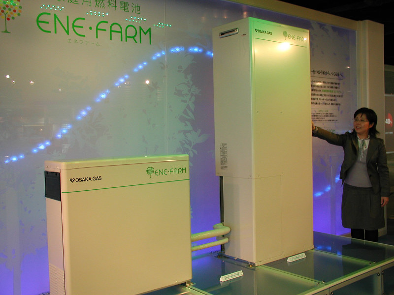 Noise from cogeneration systems can cause headaches, insomnia: report ...