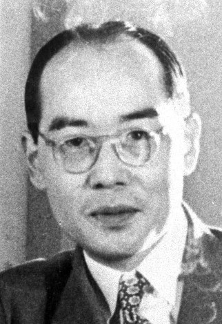 Logs of Nobel Prize-winning physicist Yukawa show clues on wartime nuke ...