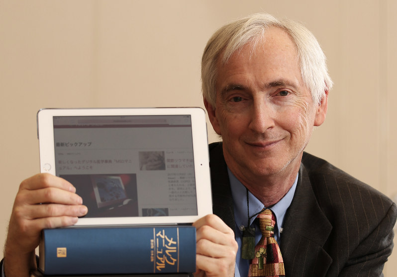 Profile of Robert Porter, editor-in-chief of prestigious MSD Manual ...