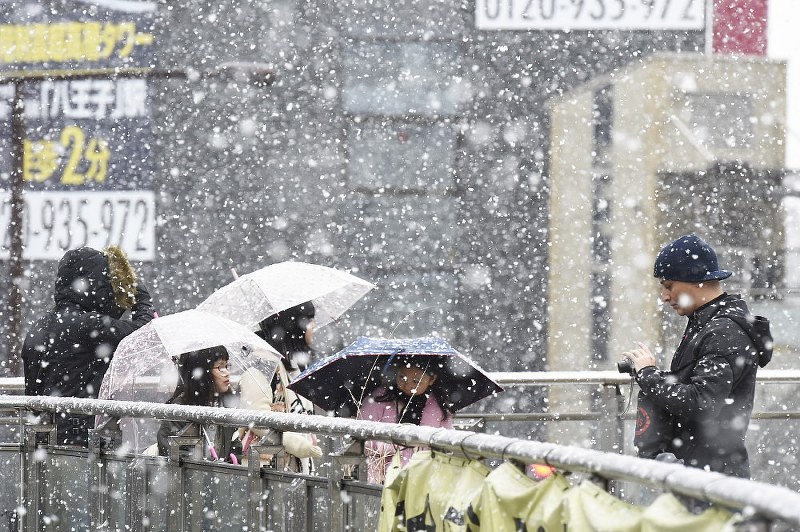 In Photos: Tokyo blanketed in snow - The Mainichi