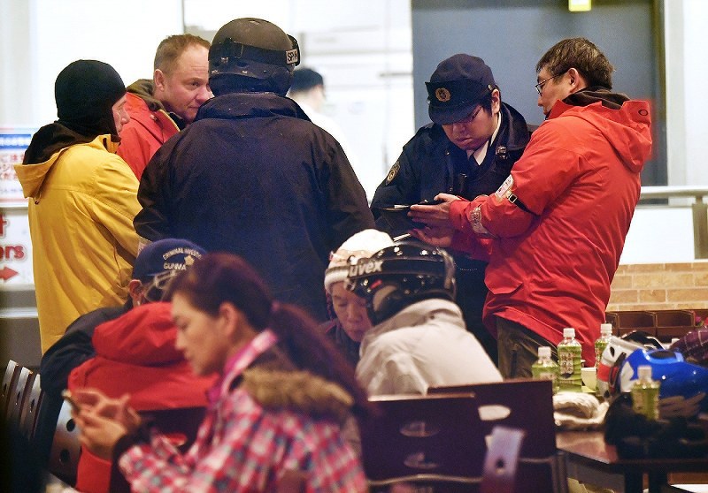 In Photos: Rescue operations after volcano eruption - The Mainichi