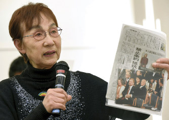 Hibakusha: A-bomb survivor remains driven to tell foreigners about ...