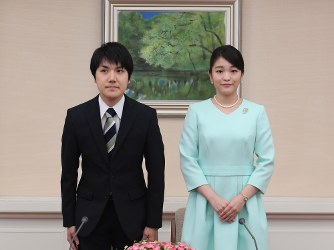 Full text of Princess Mako's statement on the occasion of her wedding ...