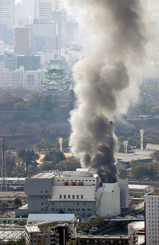 Fire breaks out at Osaka waste incineration plant during dismantling ...