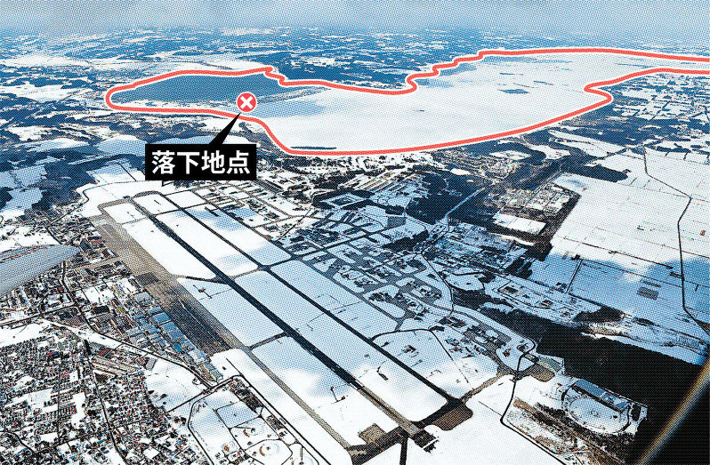 Fishing banned on Aomori Pref. lake where US jet dumped fuel tanks ...
