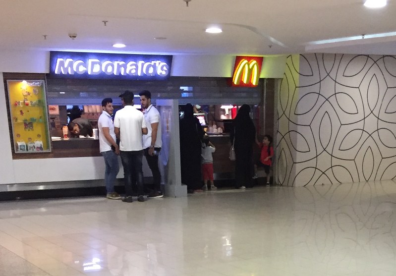 In Photos: The changing face of Saudi Arabia - The Mainichi