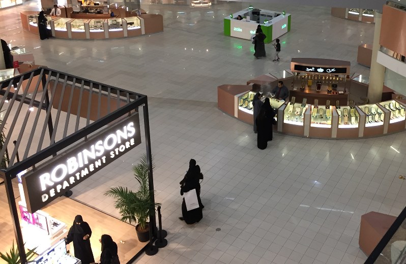 In Photos: The changing face of Saudi Arabia - The Mainichi