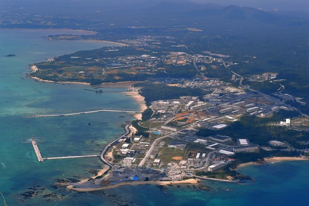 Firm handling Henoko base coastal security inflated invoices by 700 ...