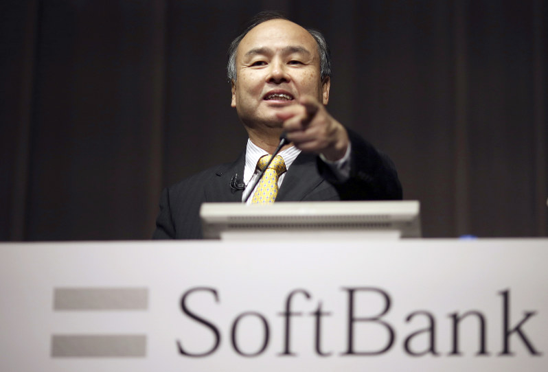 SoftBank confirms deal to sell Flipkart stake to Walmart - The Mainichi