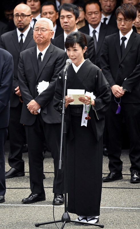 In Photos: Fans throng to funeral of singer Hideki Saijo - The Mainichi