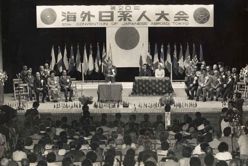 Prince Akishino, Princess Kiko to attend Hawaii convention honoring ...