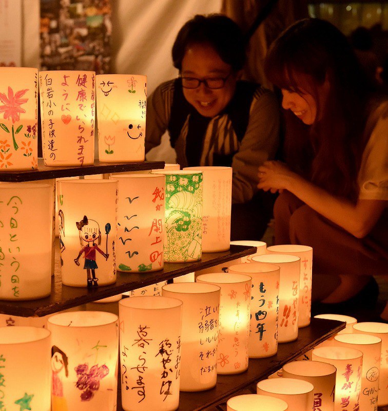 In Photos: Osaka candle event provides flickering photo ops - The Mainichi
