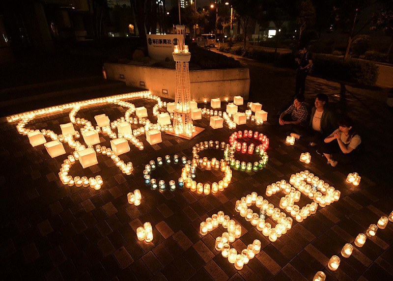 In Photos: Osaka candle event provides flickering photo ops - The Mainichi