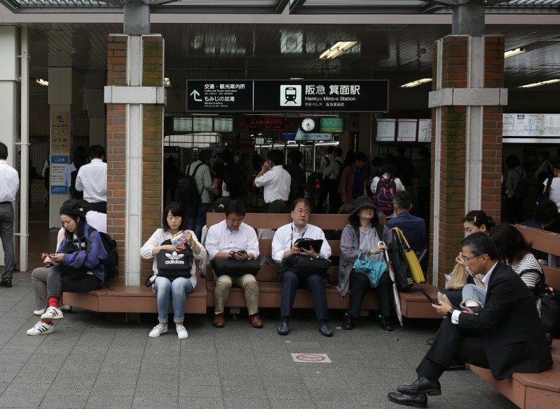 In Photos: Powerful quake strikes western Japan - The Mainichi