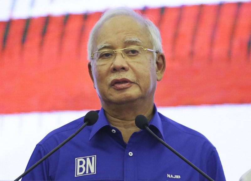 ファンド流用疑惑：マレーシア前首相、近く訴追判断 | 毎日新聞