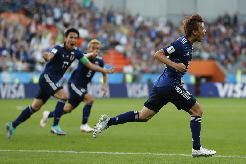 Soccer: The Latest; Senegal, Japan are 2-2 after Honda scores - The ...