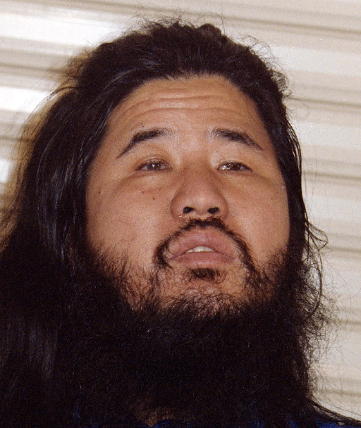 In Photos: AUM Shinrikyo cult founder Asahara - The Mainichi
