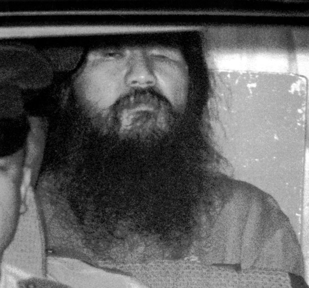 In Photos: AUM Shinrikyo cult founder Asahara - The Mainichi