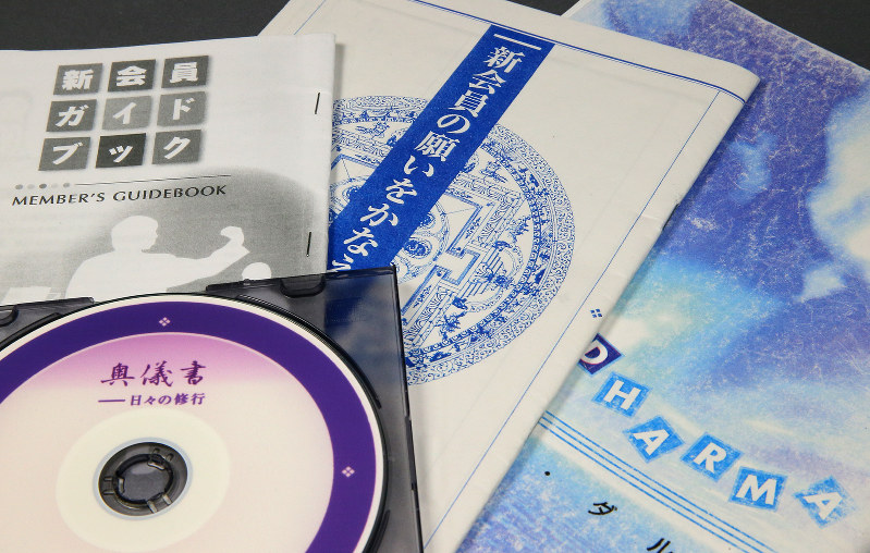 Over 20 years after AUM terror, cults in Japan still seeking to recruit ...