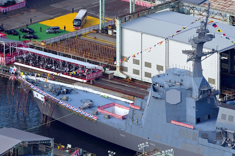 Japan's newest Aegis-equipped vessel, Maya, launched in Yokohama - The ...