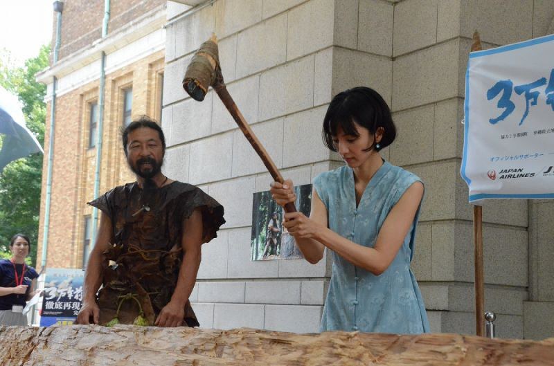 In Photos: Museum displays dugout boat project to reproduce 30,000-yr ...