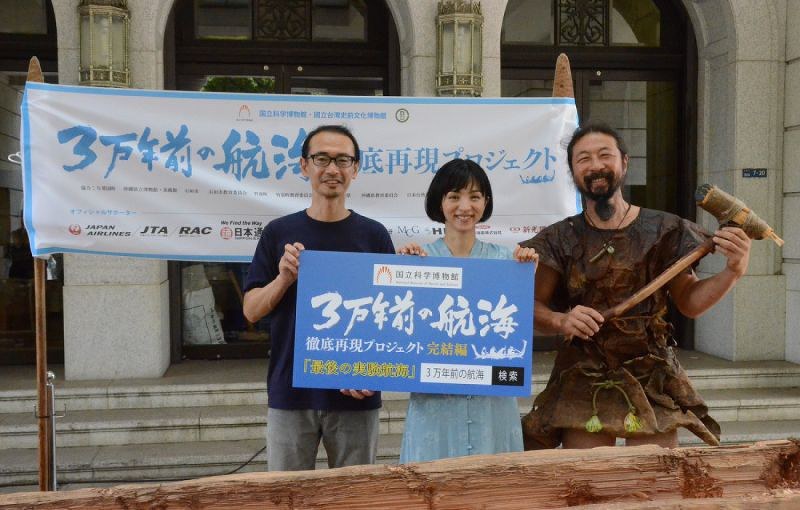 In Photos: Museum displays dugout boat project to reproduce 30,000-yr ...