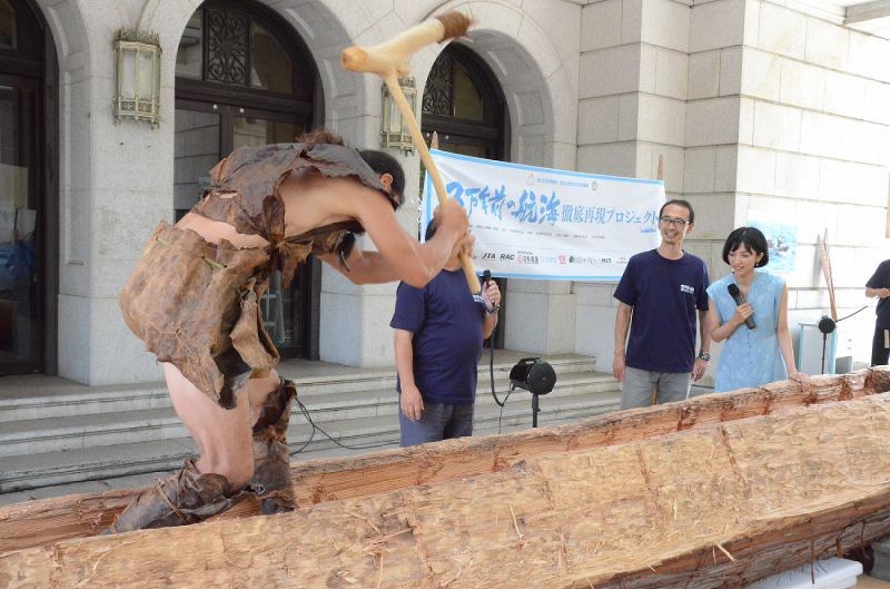 In Photos: Museum displays dugout boat project to reproduce 30,000-yr ...
