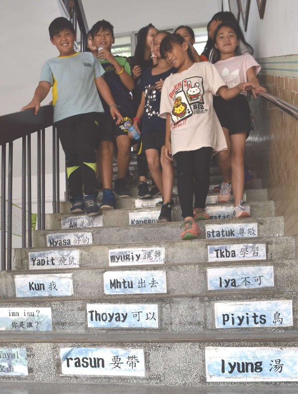 Feelings mixed about local indigenous language amid shift to Mandarin ...