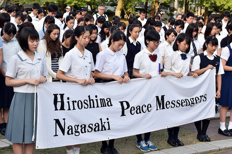 In Photos: Nagasaki marks 73rd anniversary of atomic bombing - The Mainichi