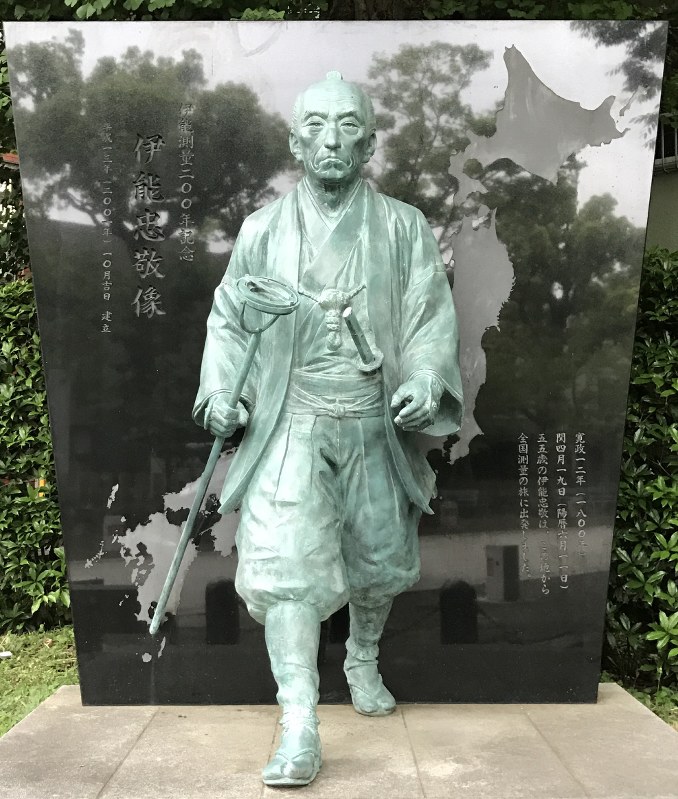 News Navigator: Who was Ino Tadataka? - The Mainichi