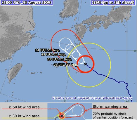 Two consecutive typhoons approach southern, western Japan, heavy rain ...