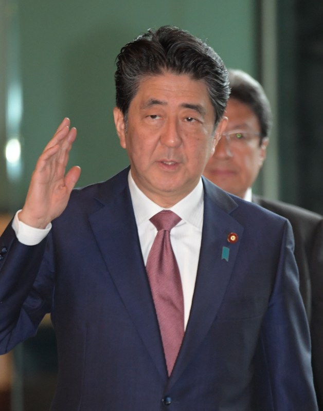PM Abe has upper hand in ruling party presidential election: Mainichi ...