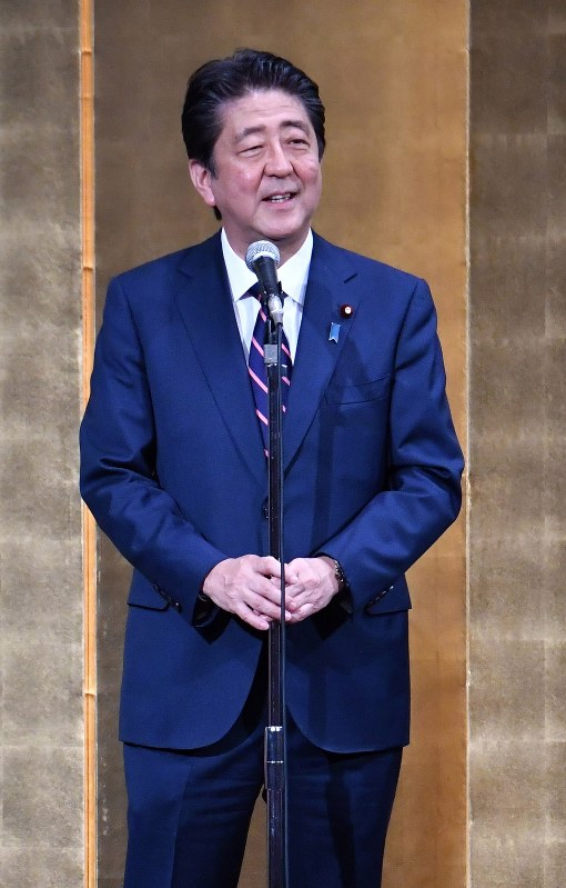 PM Abe wins 3rd term as LDP president - The Mainichi
