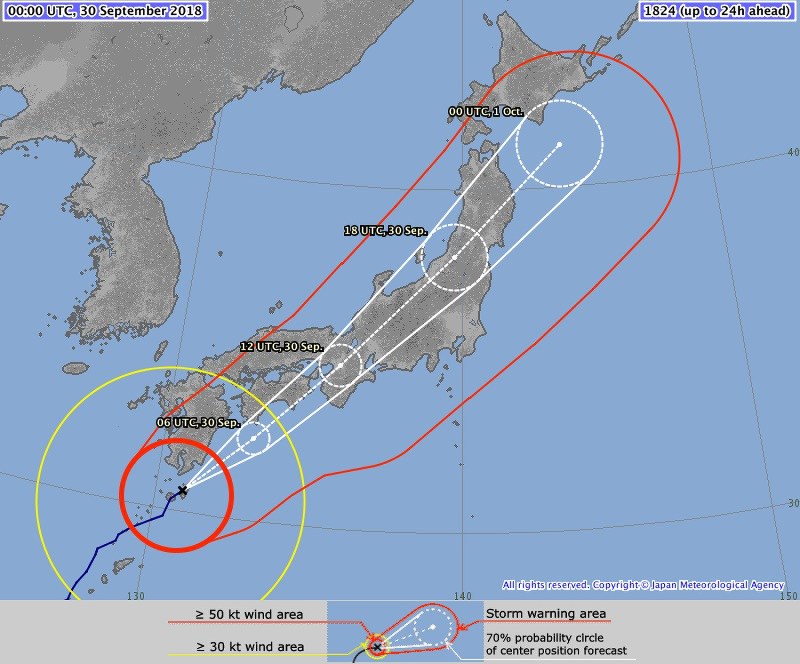Typhoon Trami to make landfall in western Japan; Kansai airport closes ...