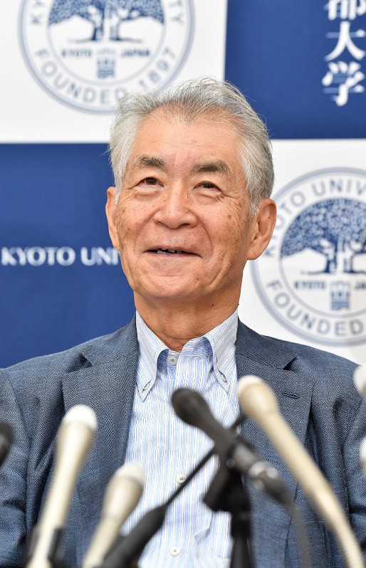 In Photos: Nobel winner Tasuku Honjo over the years - The Mainichi